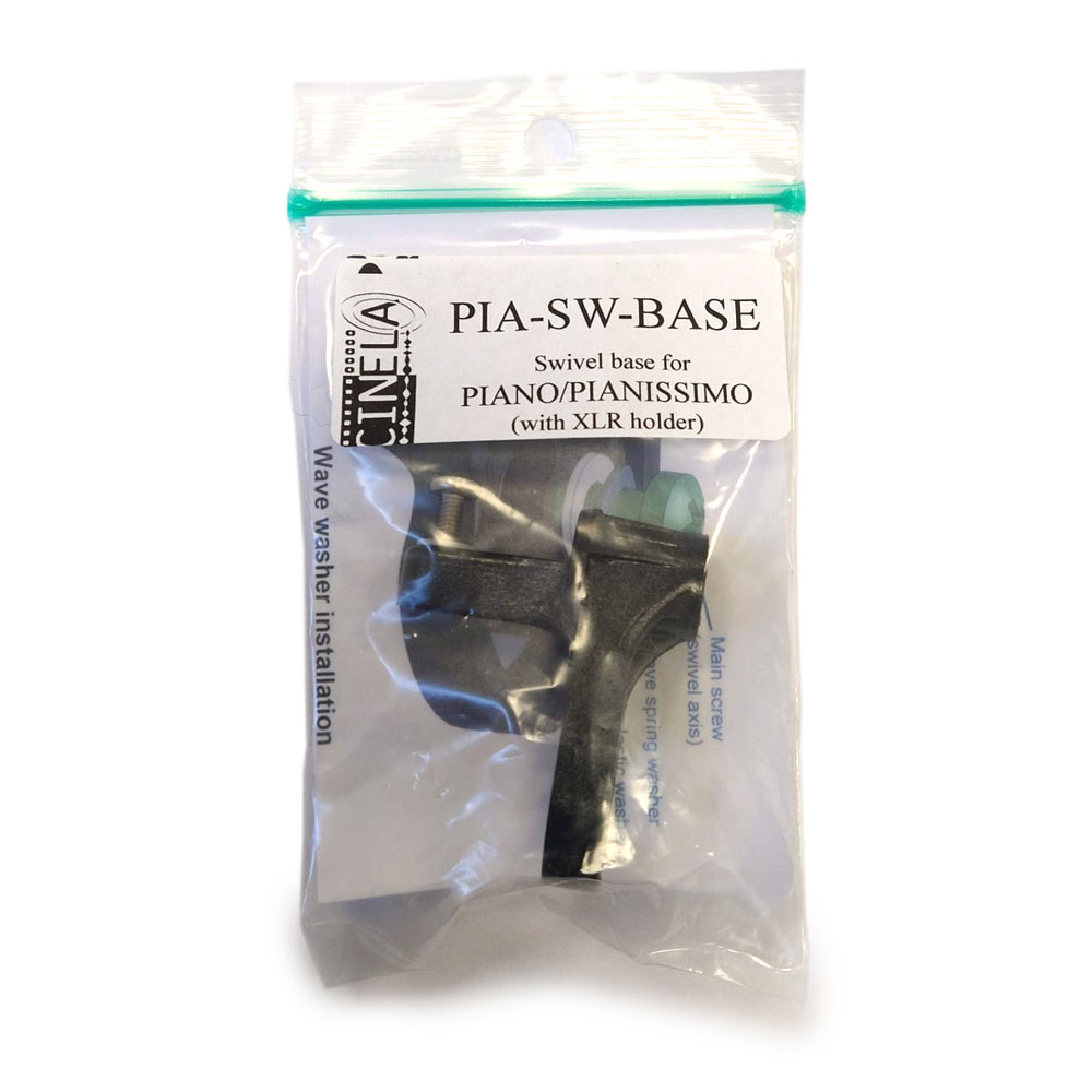 Cinela PIA-SW-BASE Single Axis Swivel Base for PIANO/PIANISSIMO ...